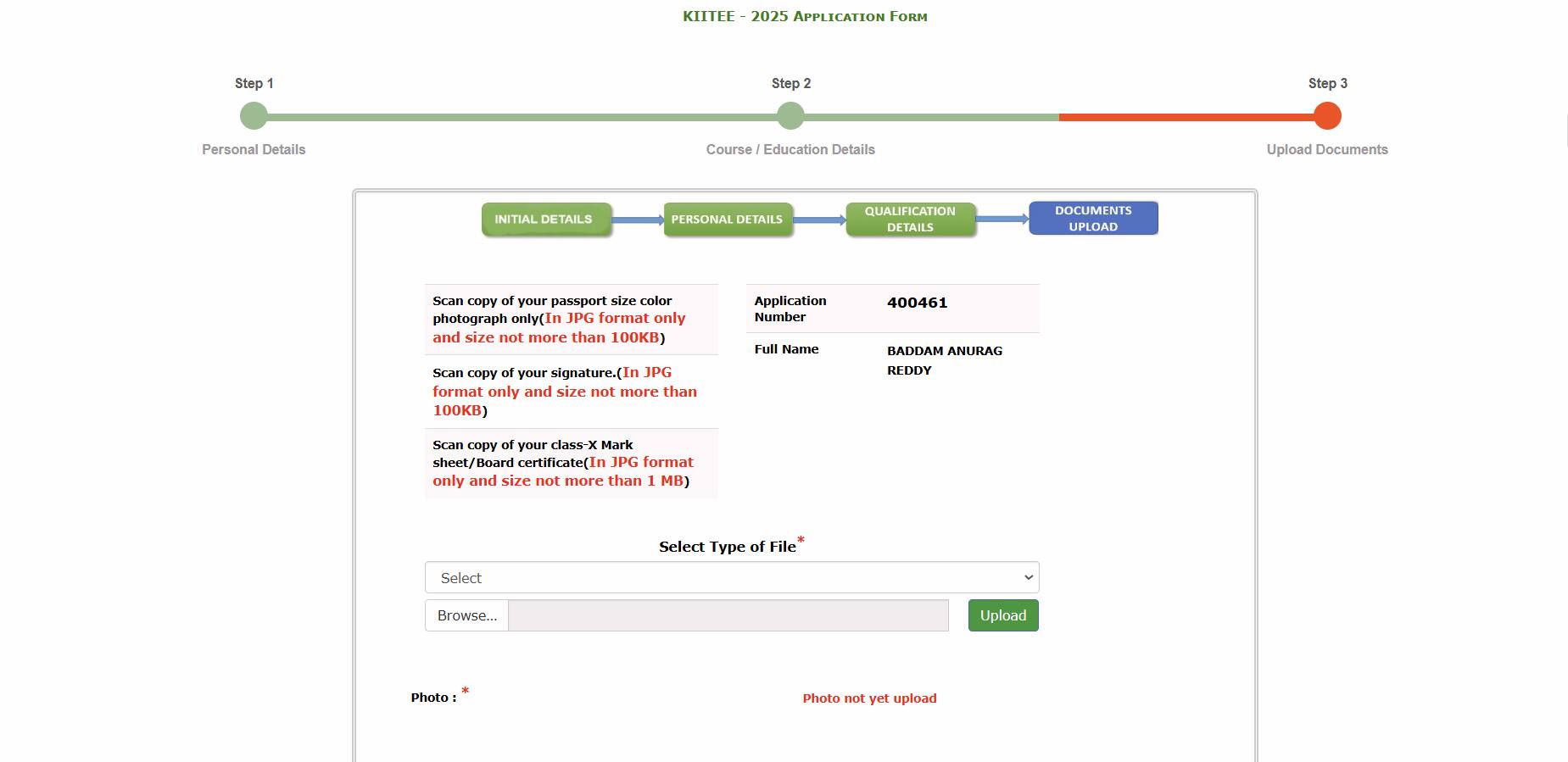 KIITEE Application Form 2025 Phase 2 (Out): Registration, How to Apply ...